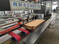 China Paper Forming Machine for Corrugated Cardboard Box Folding and Gluing in Food Beverage for sale