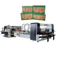 China Food Beverage Shops Corrugated Carton Boxes Automatic Folder Gluer with 380V Voltage for sale
