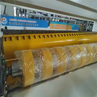China 380/50Hz Voltage Electric Cardboard NC Cut Off Machine with Double Helical Cross Cutter for sale