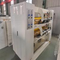 China 380/50Hz Voltage Electric Cardboard NC Cut Off Machine with Double Helical Cross Cutter for sale