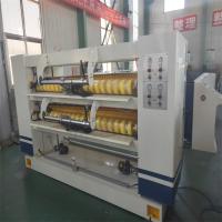 China 1400/1600/1800/2000/2200/2500/2800mm Cardboard Cutting Machine with Long Service Life for sale