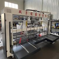 China 80mm Semi Auto Double Pieces Box Stitching Machine/Double Pieces Nail Box Machine for sale