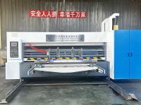 China 1-6 Colors Corrugated Carton Flexo Printing Machine Essential for Food Beverage Shops for sale