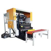 China Automatic Die Cutting Punching Machine for Pizza Box and Fruit Box 3000 kg Capacity for sale