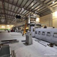 China Corrugated Cardboard Production Line With 2 3 5 7 Ply Making Machine For Carton Box for sale