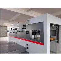 China 1200*960*2200mm Automatic High Speed Flatbed Diecutting Creasing Machine For Corrugated Cardboard Carton Box for sale