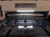 China 5000 KG Semi-auto Chain Feeding Type Two-color Printing Slotting Die Cutting Machine for sale