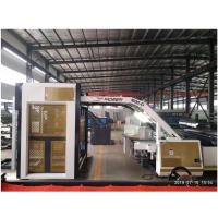 China Food Packaging Flute Laminating Machine with Box Printing Slotting Die Cutting Gluing for sale