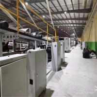 China 220v Single 3 Ply Corrugated Cardboard Production Line with 0.75KW Horizontal Output for sale
