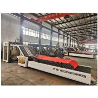 China Professional 5500 KG Flute and Cardboard Laminating Machine with 1200*960*2200mm Size for sale