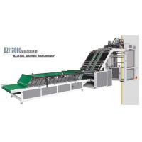 China Fully Automatic Laminating Machine Series for Long Service Life and Smooth Lamination for sale