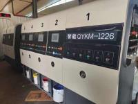 China Carton Paper Forming Machine with 180pcs/min Printing Speed and 4 Colour Flexo Printing for sale