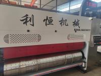 China Automatic High Speed 2-6 Colour Flexo Printing Slotting Die Cutting Machine for Corrugated Carton Box for sale