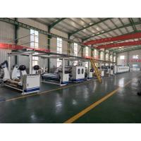 China 3 Layer Corrugated Cardboard Production Line Paper Making Machinery with 4500 KG Capacity for sale