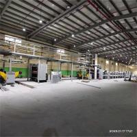 China 3 Layer Corrugated Cardboard Production Line Paper Making Machinery with 4500 KG Capacity for sale