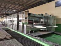 China 18000 KG Automatic Carton Paper Forming Printing Slotting Die Cutting Box Making Machine for sale