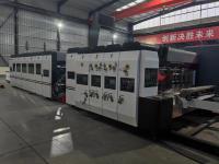 China Food Beverage Shops Yj Series Paper Forming Machine for Cardboard Carton Box Making for sale
