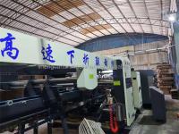 China Flexo Printer Slotter Die Cutting Machine for Corrugated Cardboard Production for sale