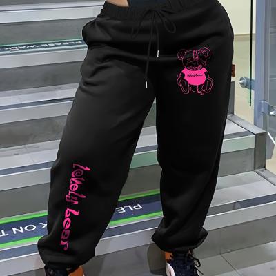 China 280GSM Breathable Women Bottoms Elastic Waist Breathable Sport Pants For Men for sale