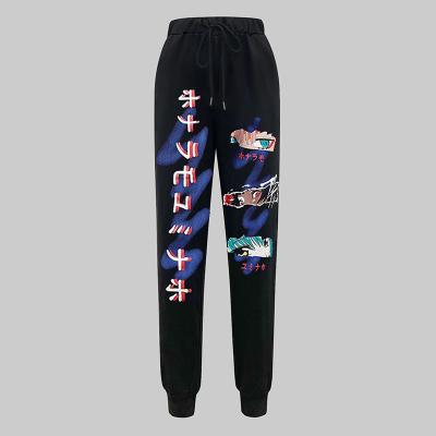 China Comfort Women Pants Stylish Unisex High Waisted Loose Sweatpants for sale