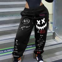 China One Piece Sweatpants Oversized Vintage Tall Straight Leg Sweatpants Loose Fit for sale