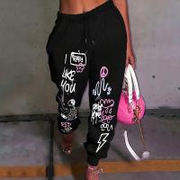 China Knitted  Women Pants Flat Front  Casual Wear Wide Leg Sweatpants Womens for sale