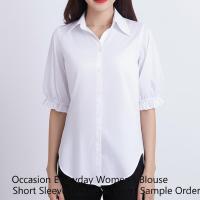 China Everyday Wear Cotton Short Sleeve T-Shirt for Women in Sizes S-XXL for sale