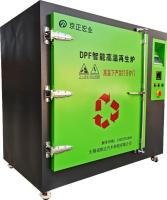 China DPF SCR DOC Intelligent Regeneration Furnace with 30% Energy Savings and 20% Efficiency Improvement for sale