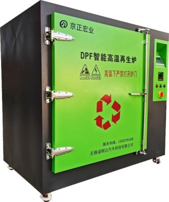 China DPF SCR DOC Intelligent Regeneration Furnace with 30% Energy Savings and 20% Efficiency Improvement for sale