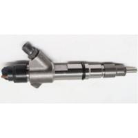 China High Quality New Diesel Fuel Injector 0445120380 for sale