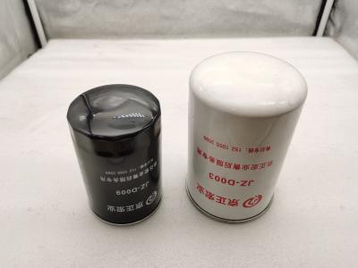China Oil Gas Water Fluid High Physical Process Test Bench Filter for sale