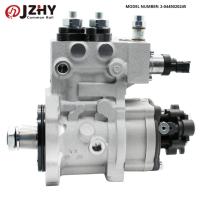 China 0445020245 PN2.2 Common Rail Fuel Injection Pump for Diesel Engines - Remanufactured Mechanical Drive for sale