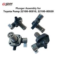 China Plunger Assembly for Toyota Pump 22100-0E010 22100-0E020 High Pressure 12mm for sale
