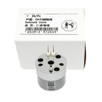 China Diesel Fuel Engine Injector Repair Spare Parts E1 EUI 0433 Control Valve for sale