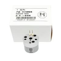 China Diesel Fuel Engine Injector Repair Spare Parts E1 EUI 0453 Control Valve for sale