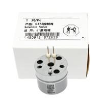 China Automatic Diesel Injector Control Valve 0372 for Transmission Spare Parts Repair for sale