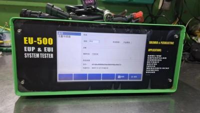 China EU-500 EUI EUP Control Box Tester Diagnostic Tool with Dual Testing Modes and OEM Support for sale
