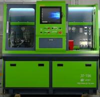 China EUI EUP HEUI Test Bench 7.5kW Motor 0-2700 Bar Rail Pressure 20L Diesel Tank for Diesel Injector Testing for sale