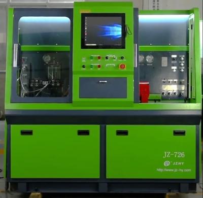 China EUI EUP HEUI Test Bench 7.5kW Motor 0-2700 Bar Rail Pressure 20L Diesel Tank for Diesel Injector Testing for sale
