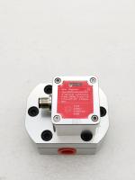 China Aluminum Gear Flow Sensor for Fuel Oil 4-20mA Output RS485 IO-Link for sale