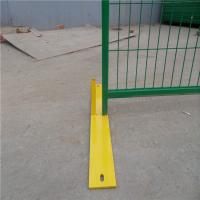 China Steel Isolation Frame Workshop Isolation Net with Powder Coated Coating for sale