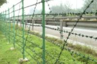 China Hot-Dip Galvanized Blade Accordion Wire Mesh Security Fence for Chemical Composition for sale