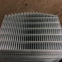 China 2D fence Twin wire fence welded Wire Mesh 868 Double Wire Fencing top with arch for sale