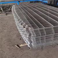 China 2D fence Twin wire fence welded Wire Mesh 868 Double Wire Fencing top with arch for sale