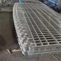China 2D fence Twin wire fence welded Wire Mesh 868 Double Wire Fencing top with arch for sale