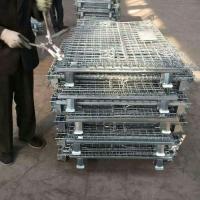 China wire diameter 6.0mm Heavy duty stackable folding lockable metal steel storage wire mesh container for sale