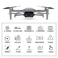 China Mini Drone With 3-Axis Gimbal And GPS Long Range Profissional 4k Dual Camera Drone for sale