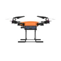 China Industrial UAV Drone With Thermal And Night Vision 2.7K 30FPS dual Camera Helicopter Drone for sale
