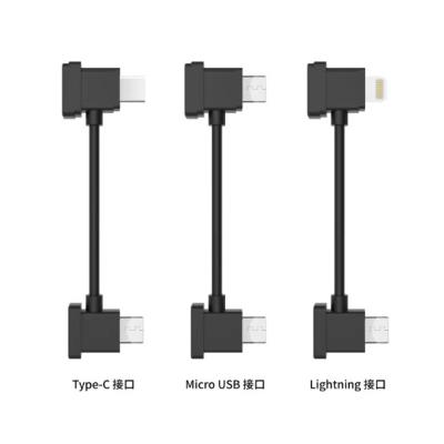 China ZAi Drones Accessories Rechargeable Connector For UAV Accessories for sale