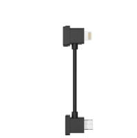 China ZAi Drones Accessories Rechargeable Connector For UAV Accessories for sale